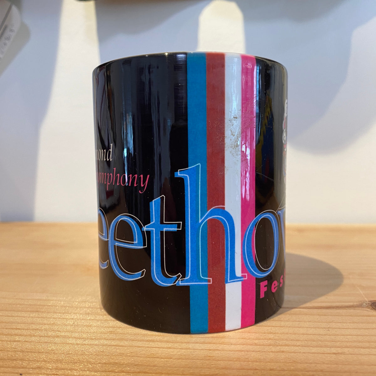 Vintage 2000 Richmond Symphony Beethoven Festival Ceramic Mug ...